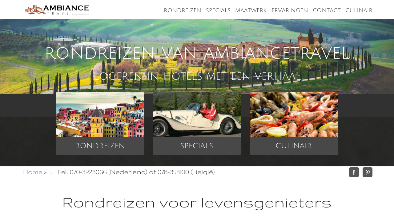 Ambiance Travel BV: klantervaringen & recensies