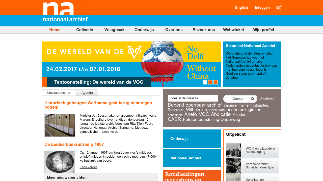 Nationaal Archief: klantervaringen & recensies