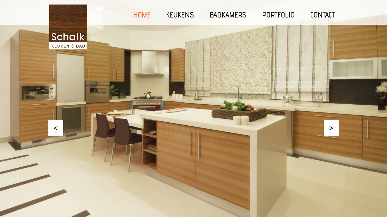 Schalk Keuken & Bad: klantervaringen & recensies